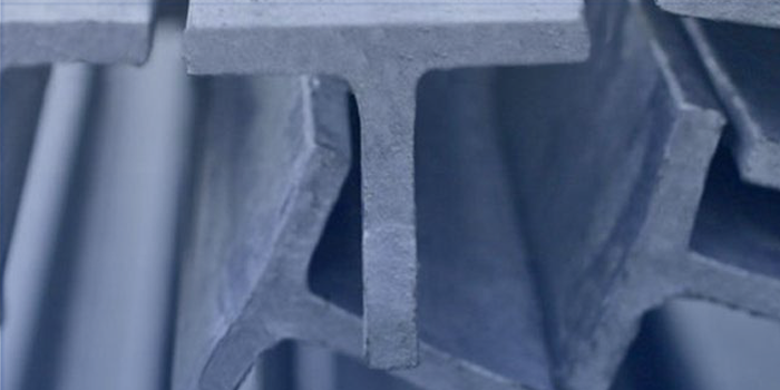 Rectangular Tubes – Kalco Steel