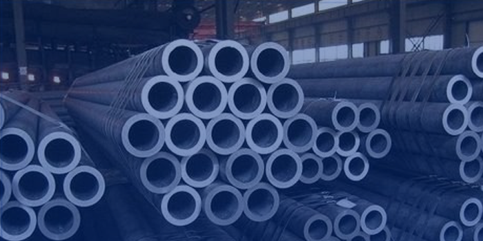 Rectangular Tubes – Kalco Steel